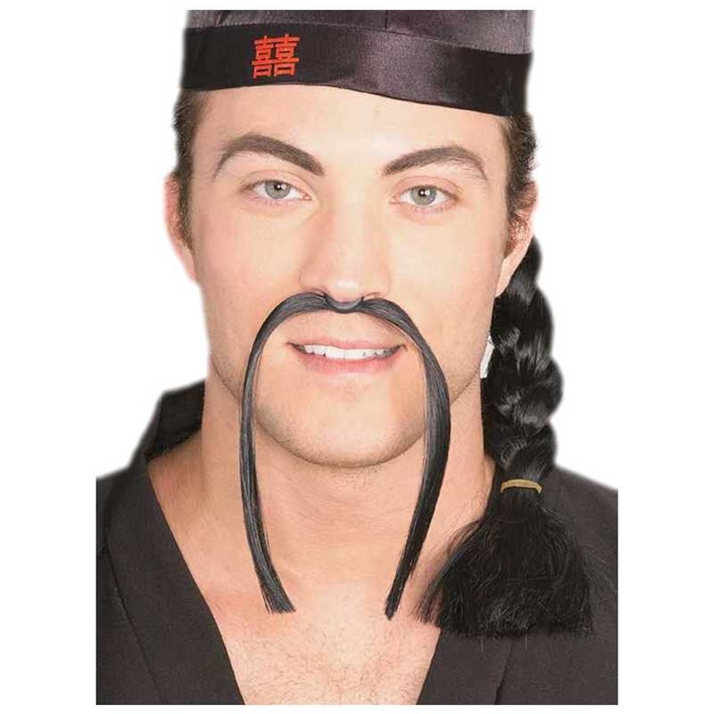 Chinese Goatee