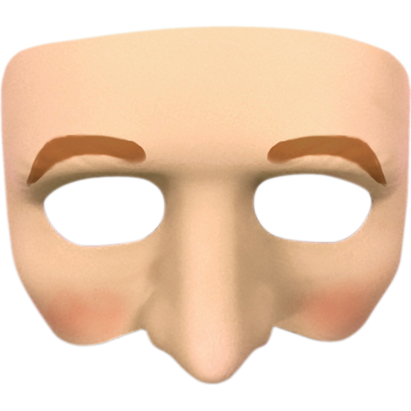 Antigone Mask